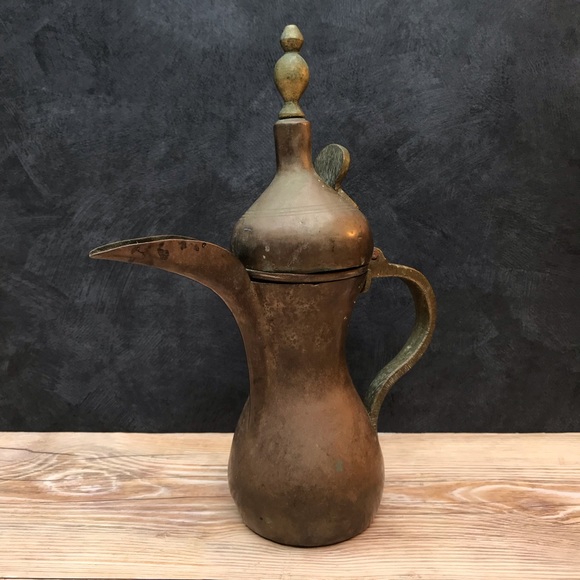 Other | Saudi Arabian Dallah Pot Brass Hand Hammered | Poshmark